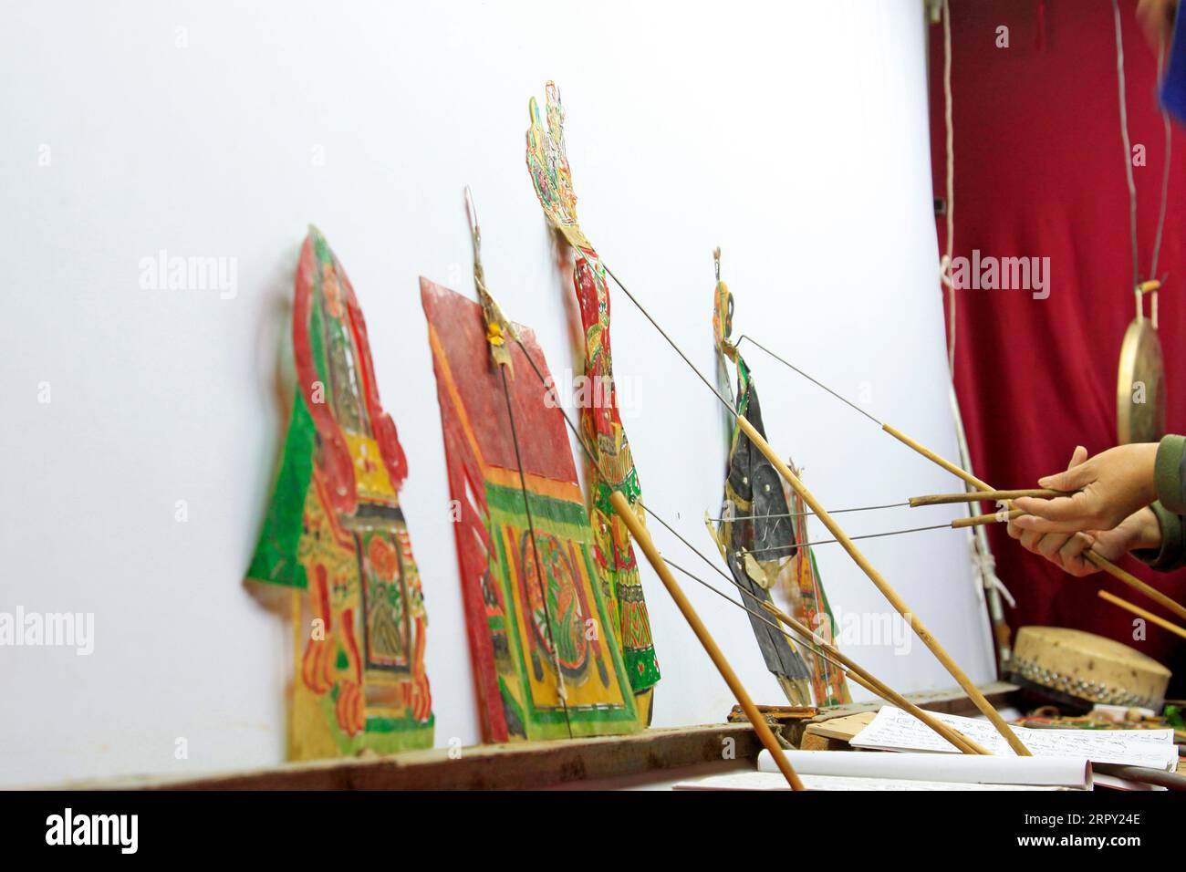 shadow play props on white background in a shop, China Stock Photo - Alamy