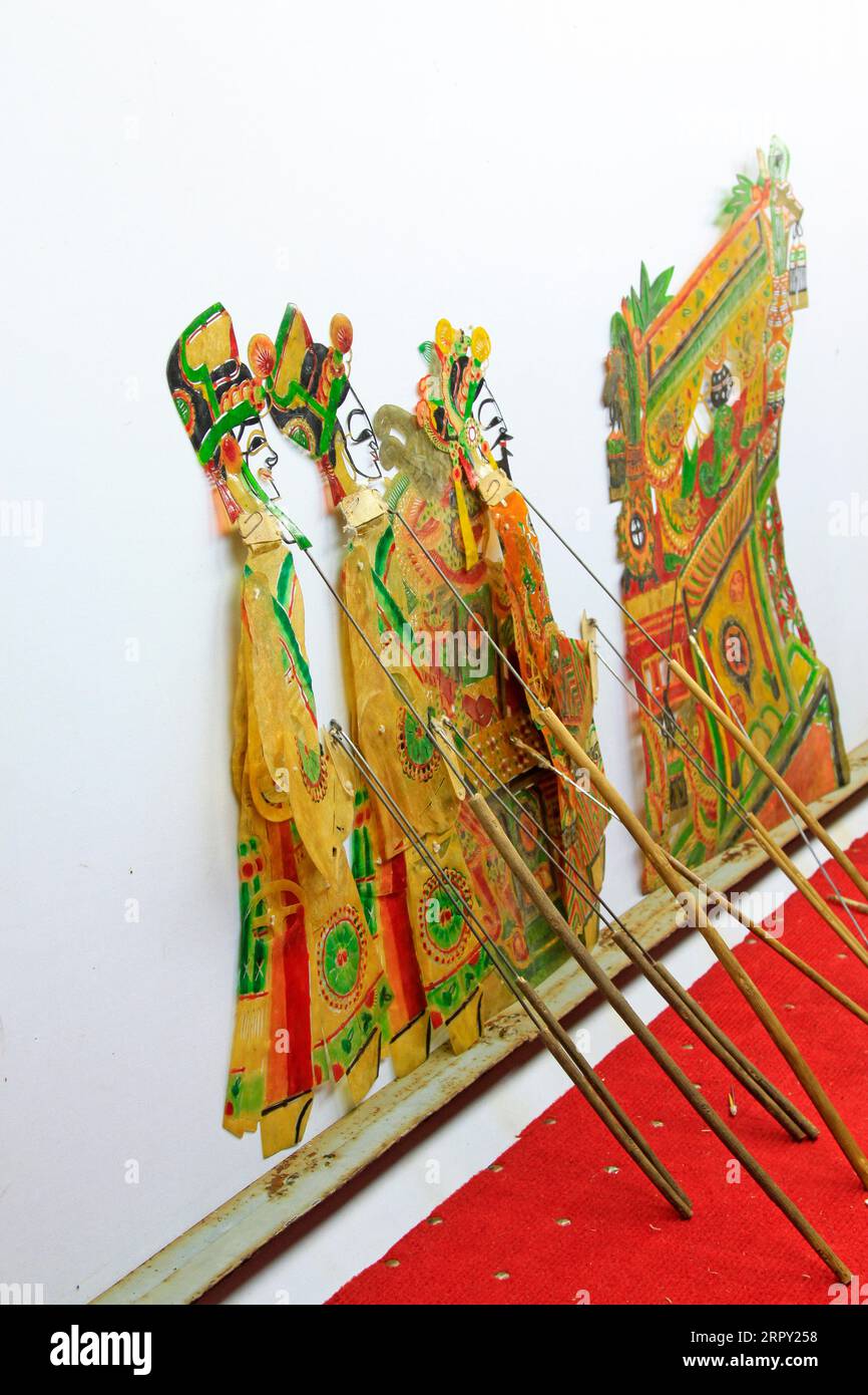 shadow play props on white background in a shop, China Stock Photo - Alamy