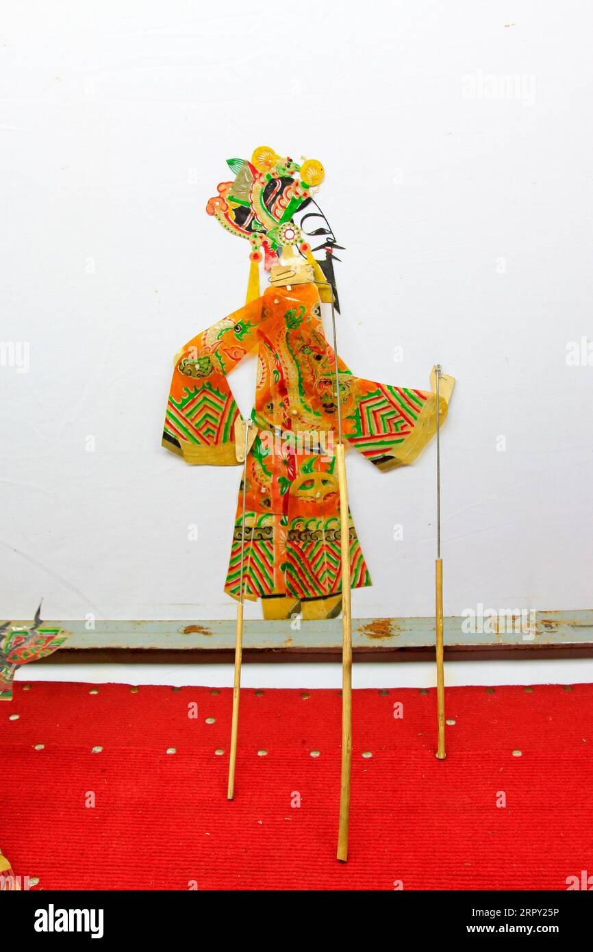 shadow play props on white background in a shop, China Stock Photo - Alamy