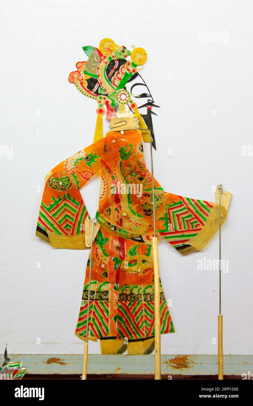 shadow play props on white background in a shop, China Stock Photo - Alamy