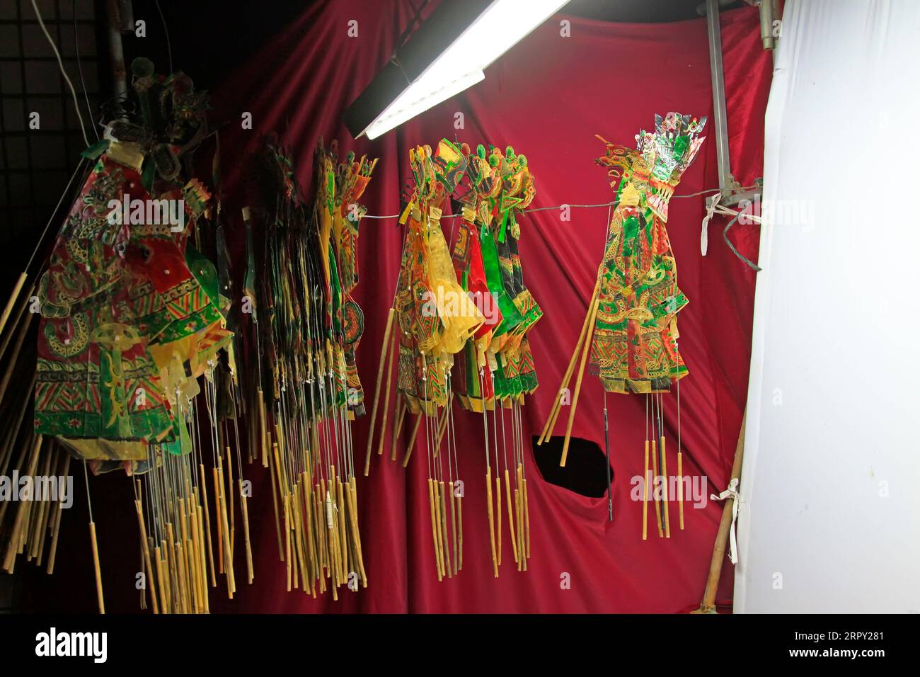 Donkey puppets hi-res stock photography and images - Alamy