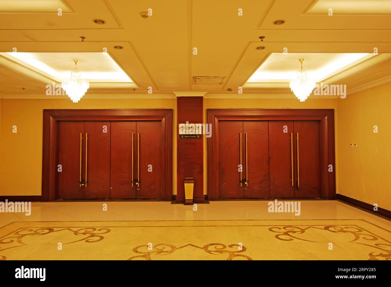 hotel lobby, closeup of photo Stock Photo - Alamy