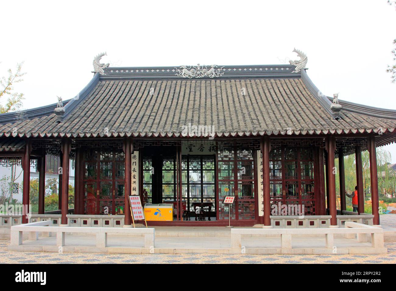 The jiangnan scenery hi-res stock photography and images - Alamy