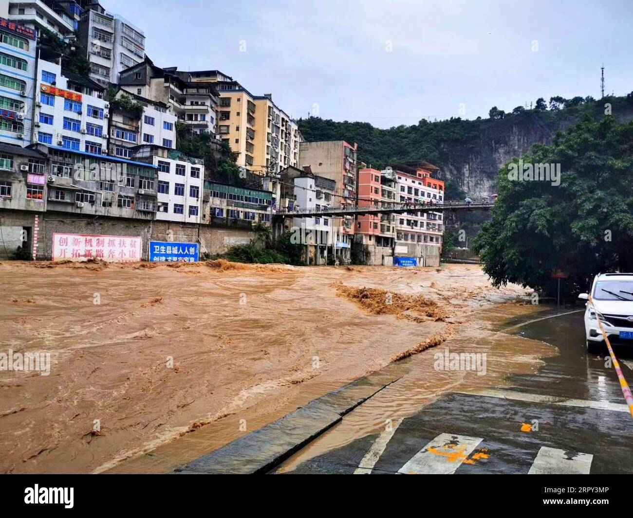 China chongqing rainstorm hi-res stock photography and images - Alamy