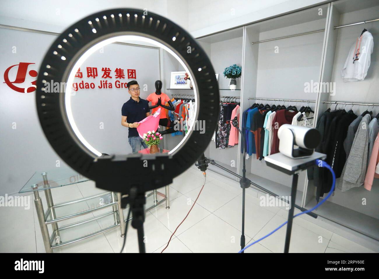 127th group hi-res stock photography and images - Alamy
