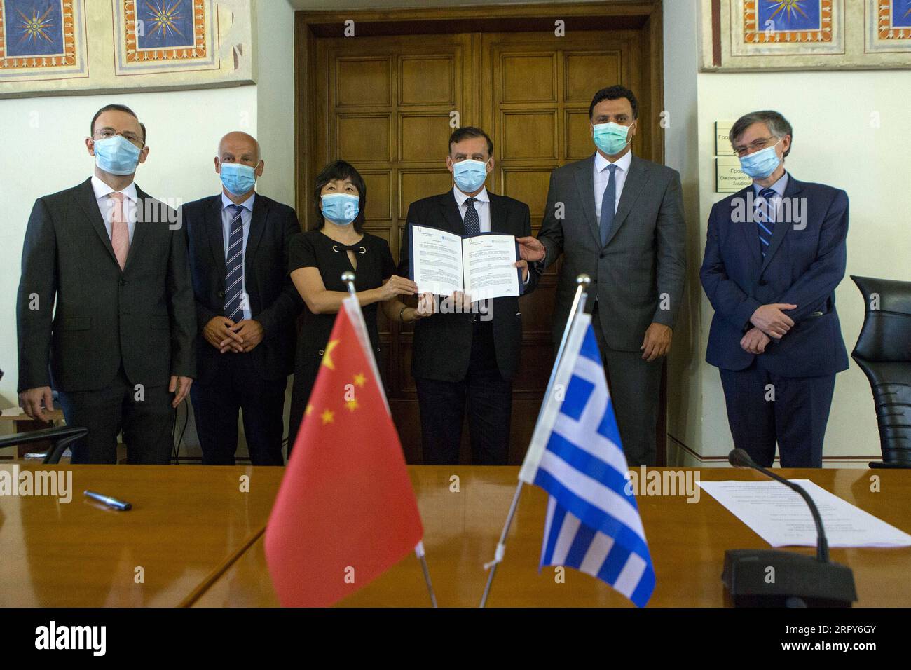 Dimopoulos hi-res stock photography and images - Alamy