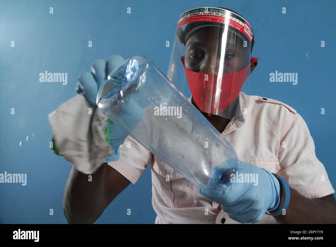 Plastic face shields hi-res stock photography and images - Alamy
