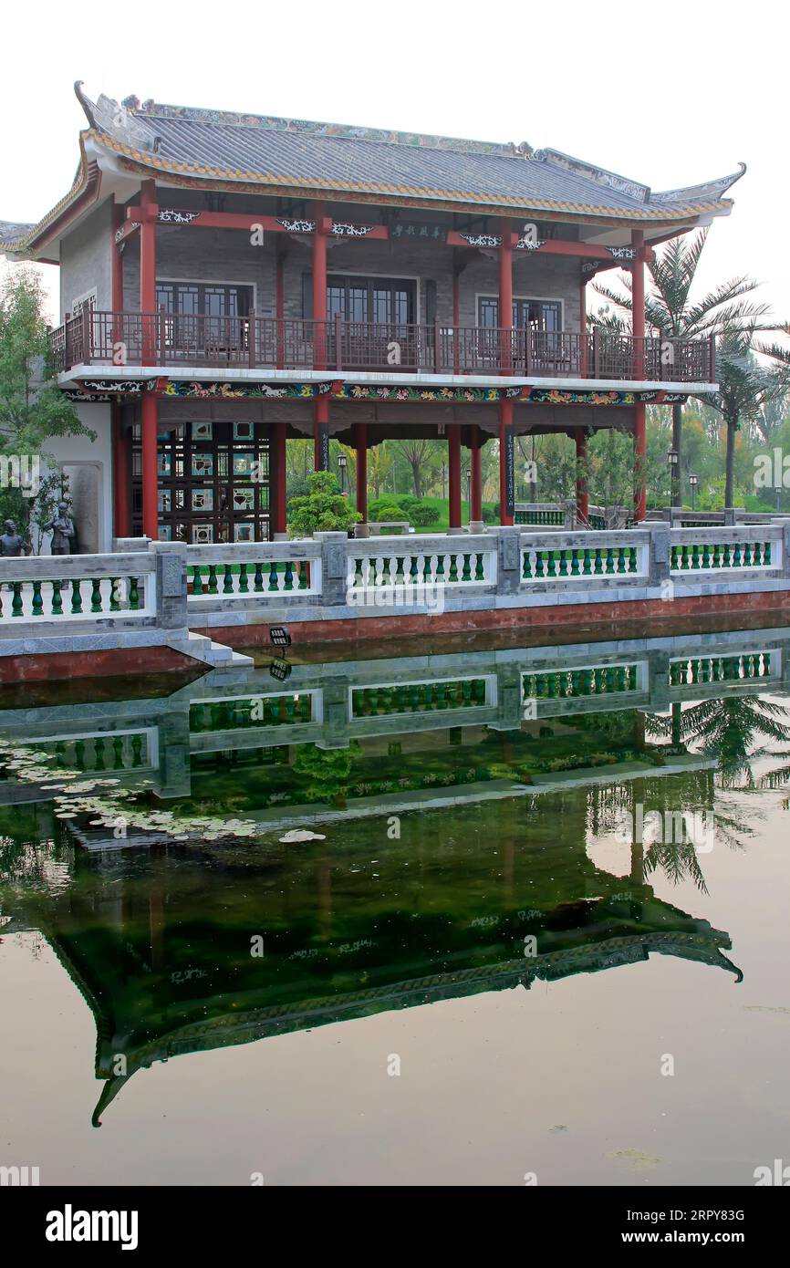 Lingnan architecture china hi-res stock photography and images - Alamy