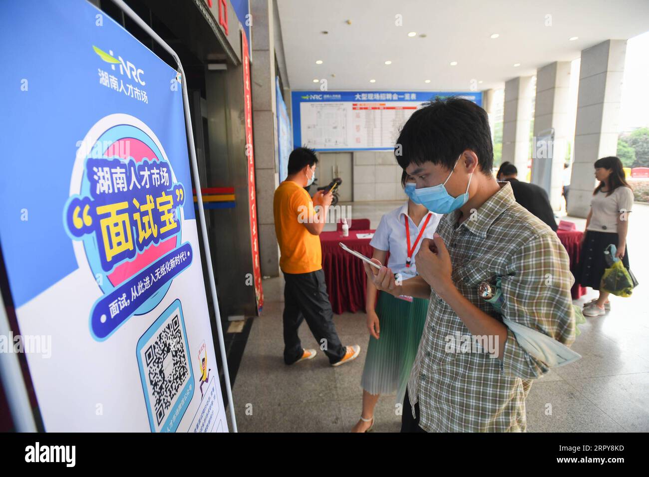 200620 000 hi-res stock photography and images - Alamy