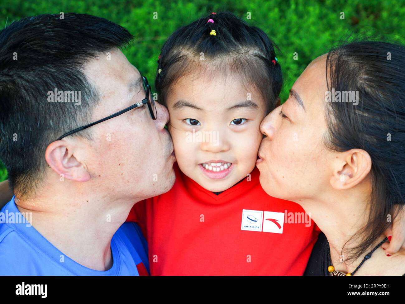 Daughtercn hi-res stock photography and images - Alamy