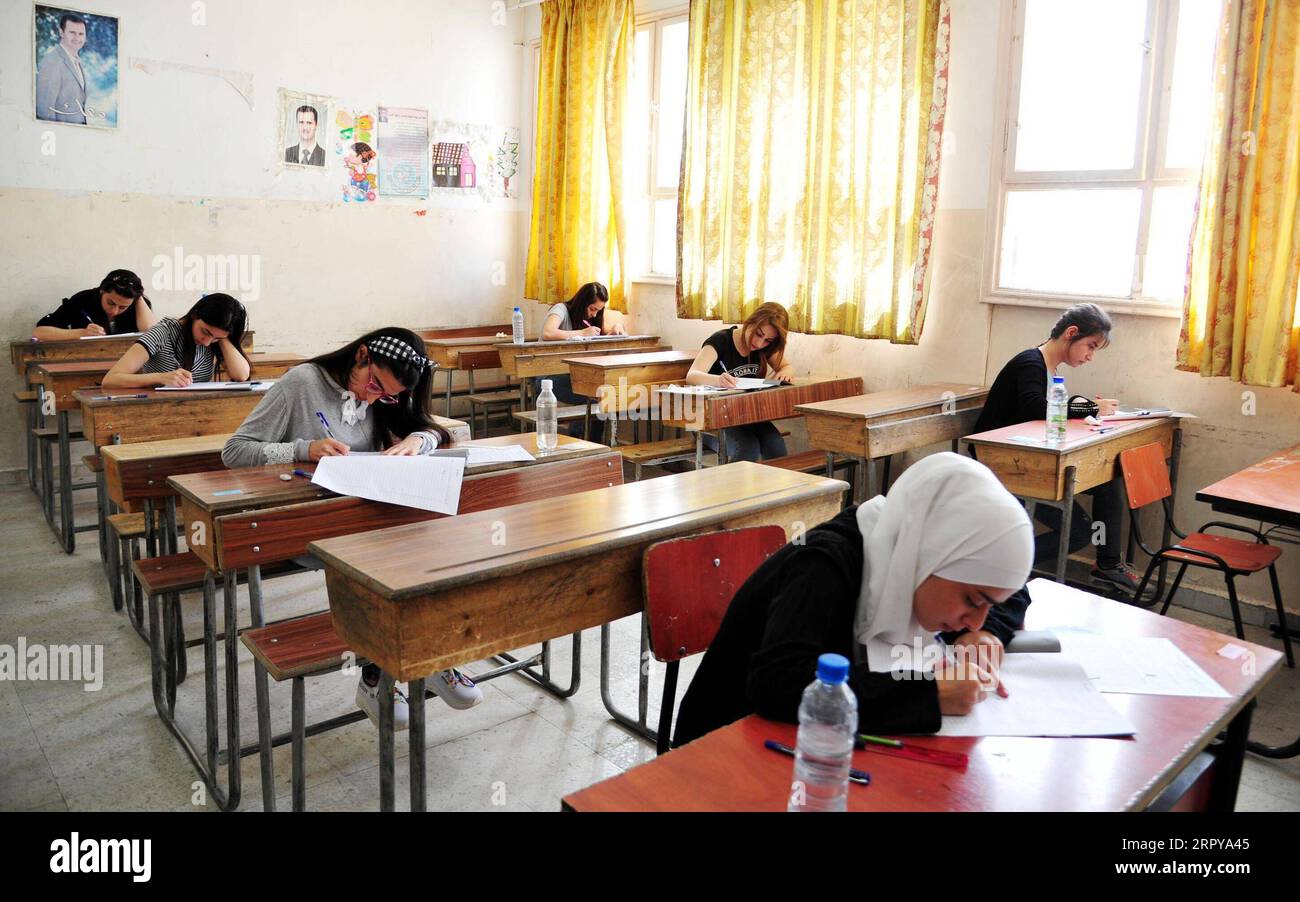 Damascus high school hi-res stock photography and images - Alamy