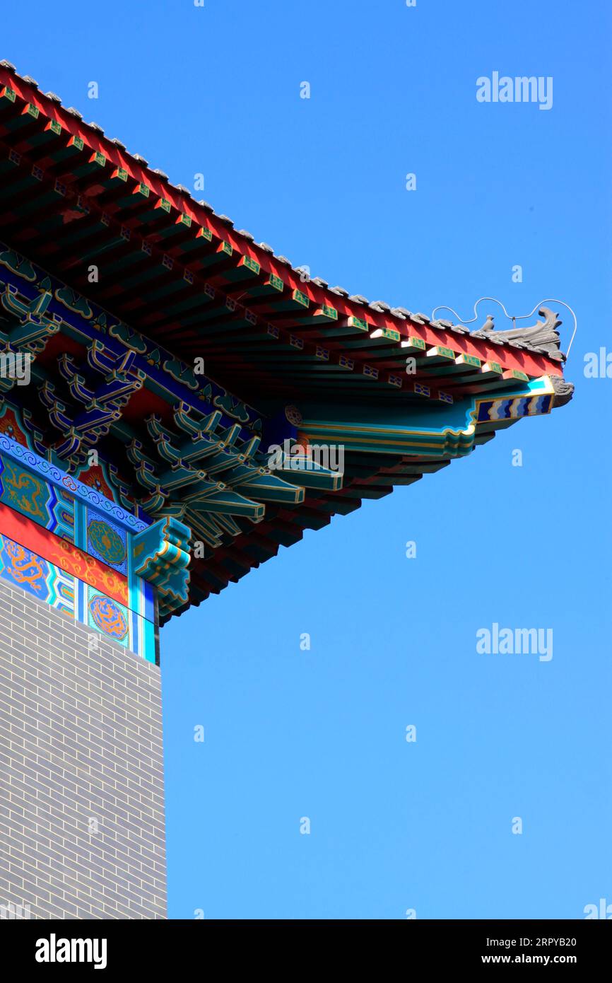 Closeup chinese traditional building hi-res stock photography and ...