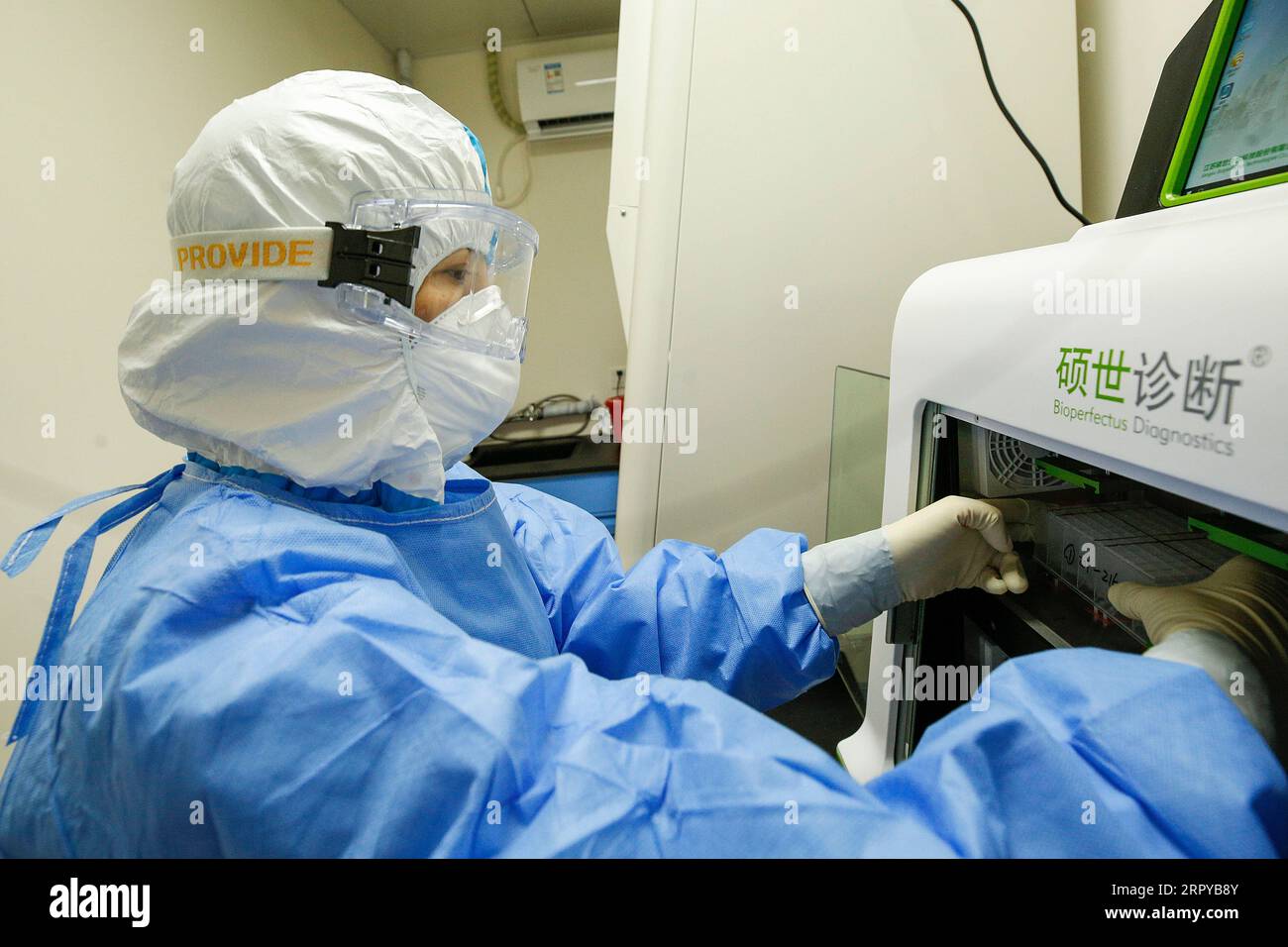 Polymerase chain reaction pcr hi-res stock photography and images - Alamy