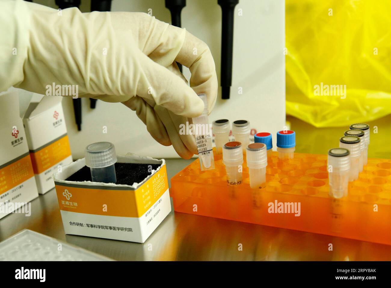 200623 -- BEIJING, June 23, 2020 -- A medical worker prepares test ...