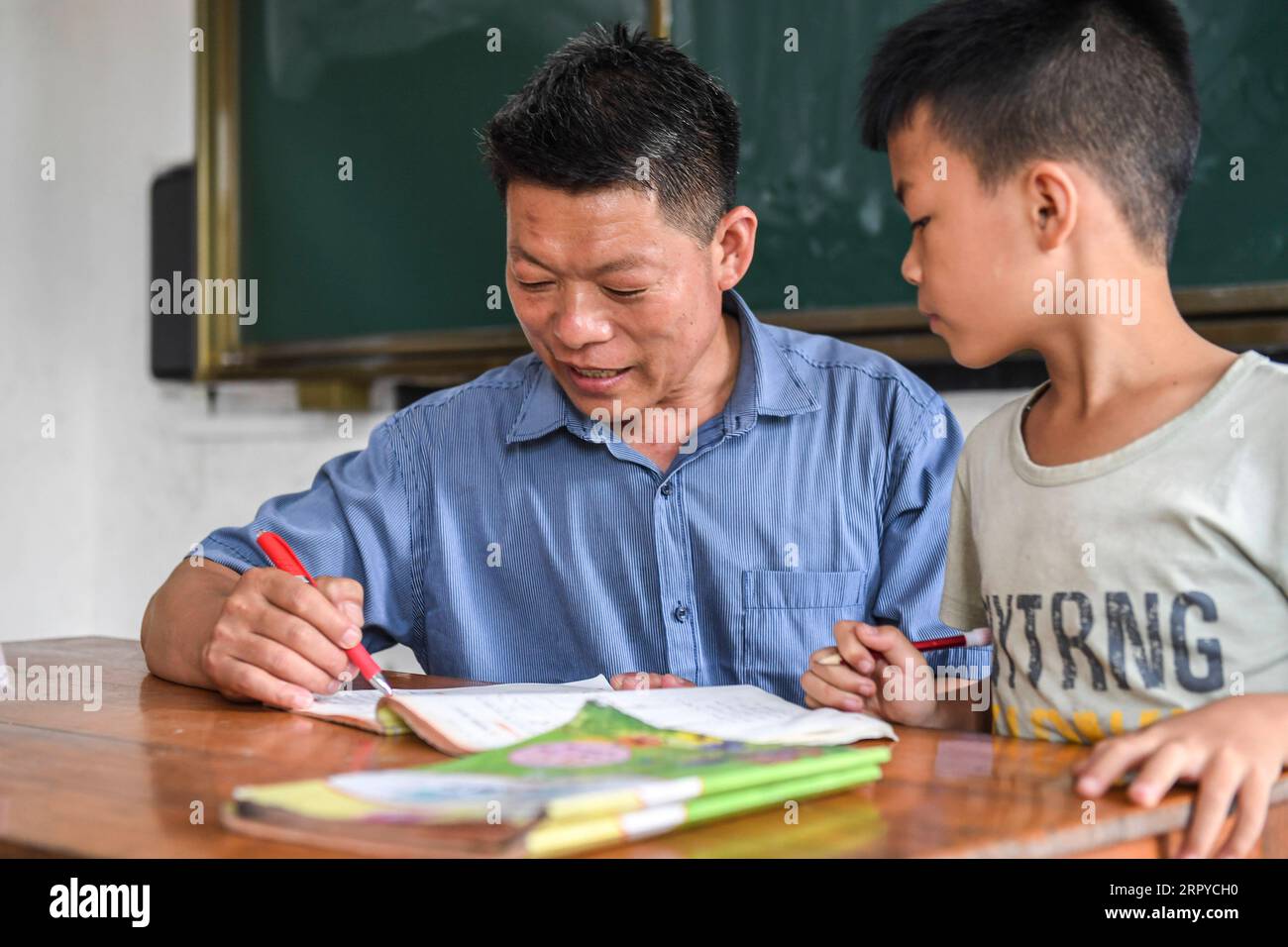 Student study far away hi-res stock photography and images - Alamy
