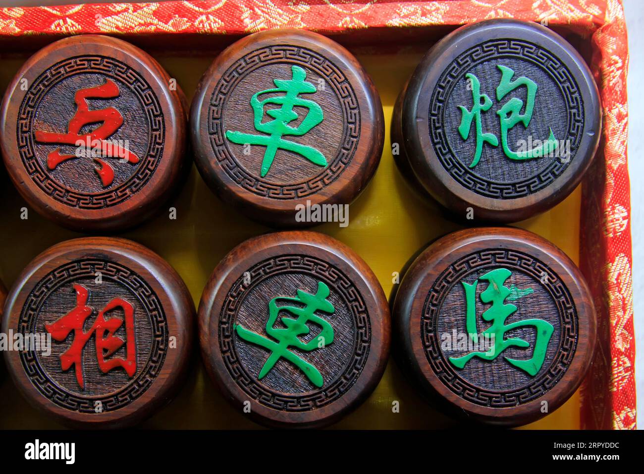 Wooden Chinese chess pieces，closeup of photo Stock Photo - Alamy