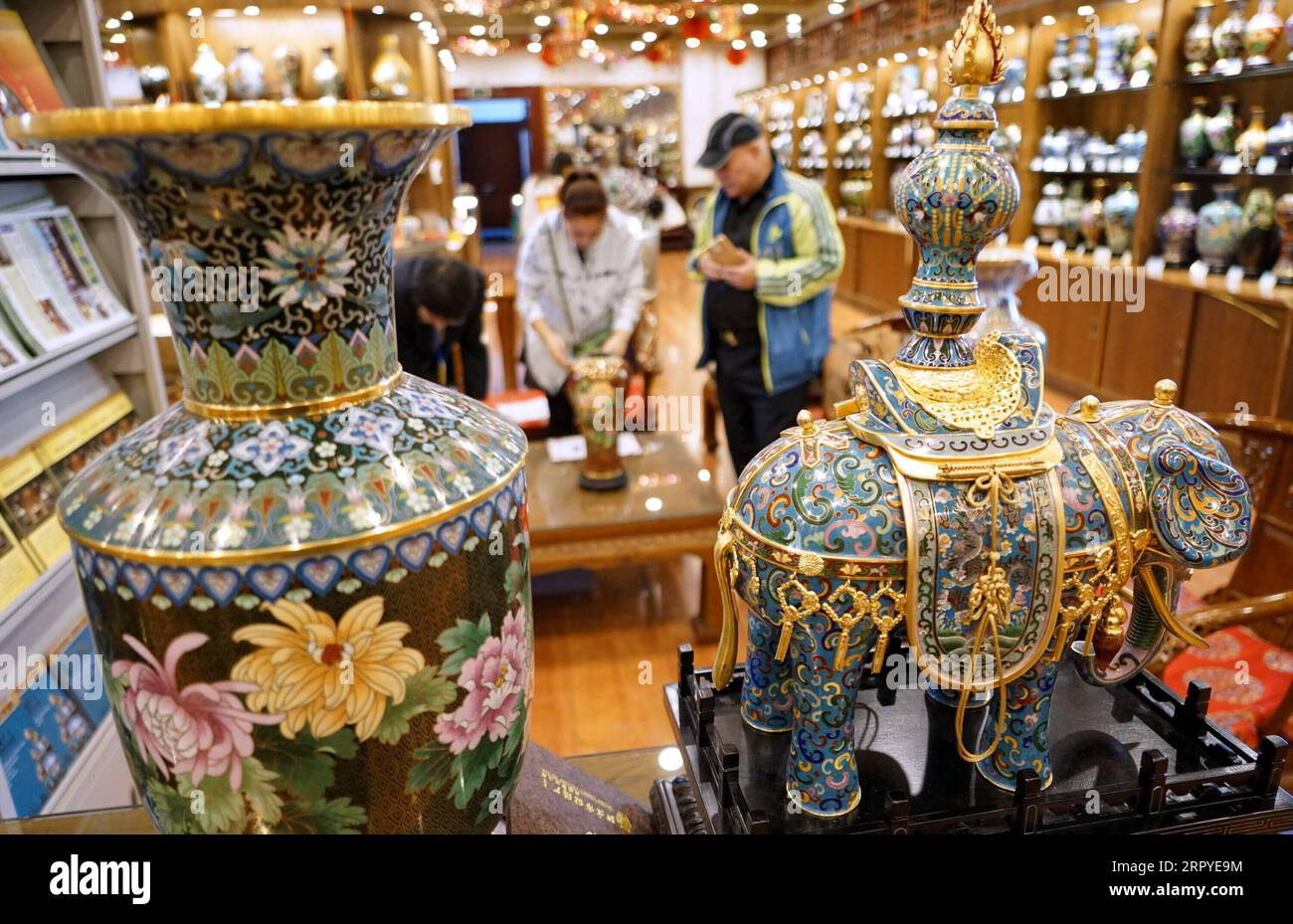 Beijing china cloisonne factory hi-res stock photography and images - Alamy