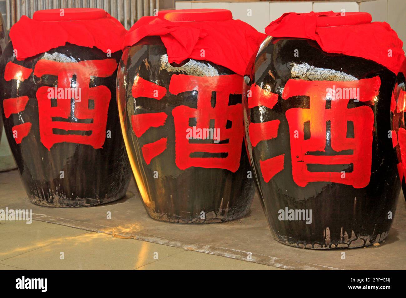 Fermenting jars hi-res stock photography and images - Alamy