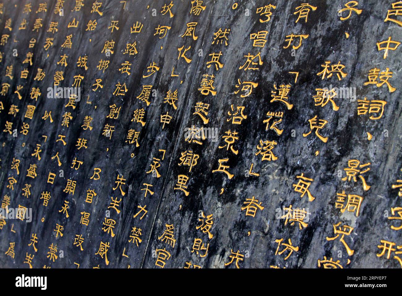 Marble tablets hi-res stock photography and images - Alamy