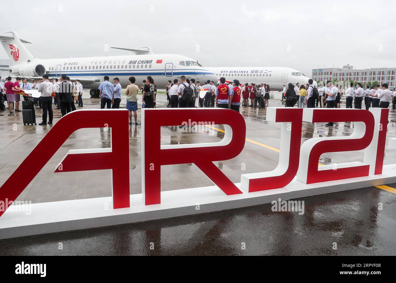 Comac china hi-res stock photography and images - Alamy