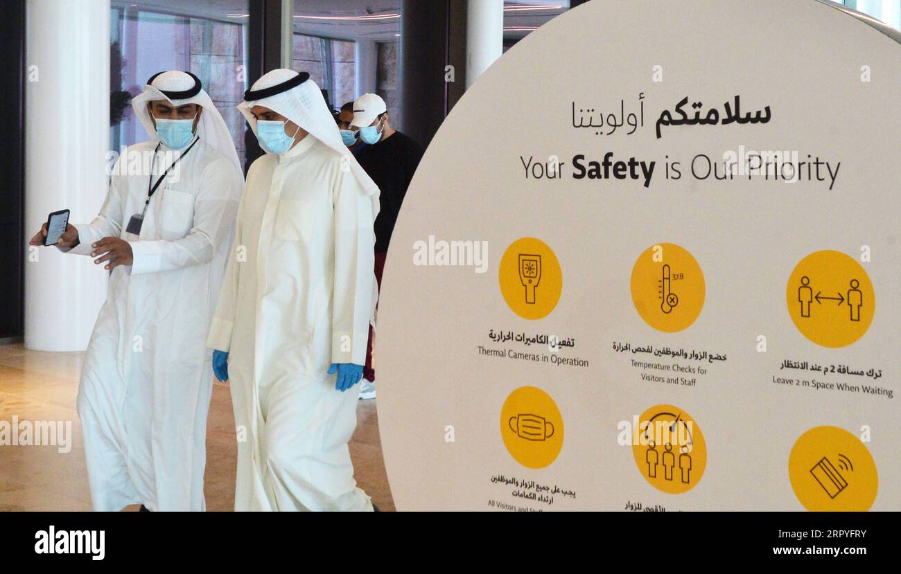 Retail parks construction hi-res stock photography and images - Alamy