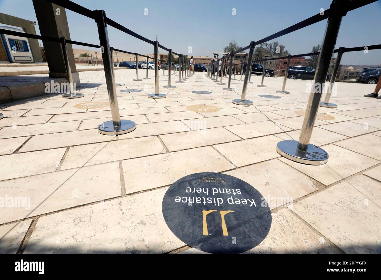 200701 -- GIZA EGYPT, July 1, 2020 Xinhua -- A sign reminding people of ...