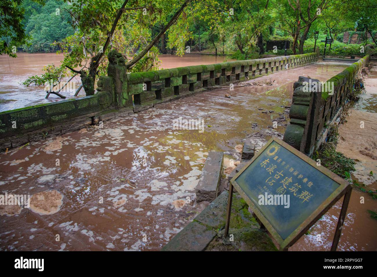 Floded rivers hi-res stock photography and images - Alamy
