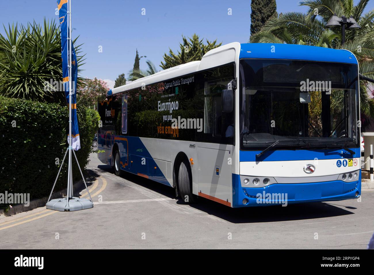 200702 -- NICOSIA, July 2, 2020 -- A new bus imported from China is ...