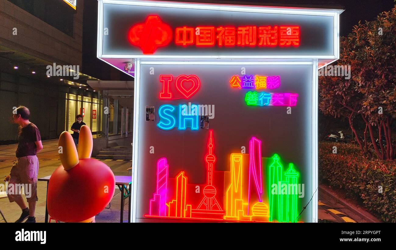 SHANGHAI, CHINA - SEPTEMBER 5, 2023 - A Chinese welfare lottery shop is ...