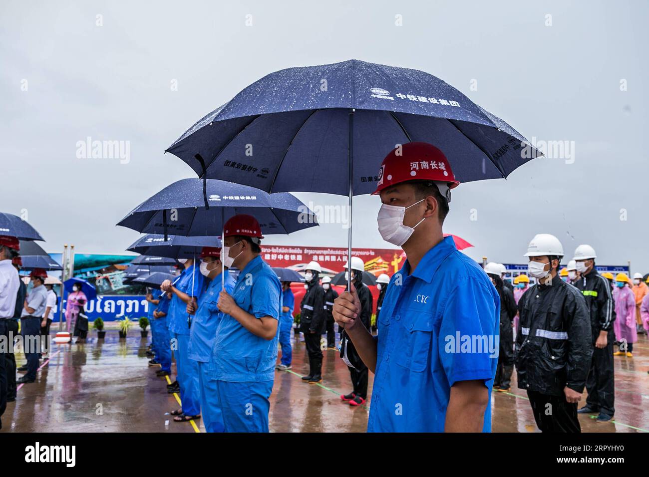 Seven platforms hi-res stock photography and images - Alamy