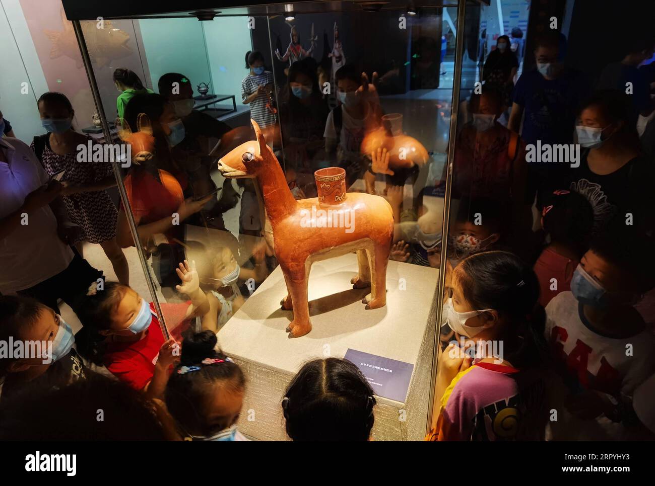 200704 -- CHONGQING, July 4, 2020 -- People visit the exhibition The ...