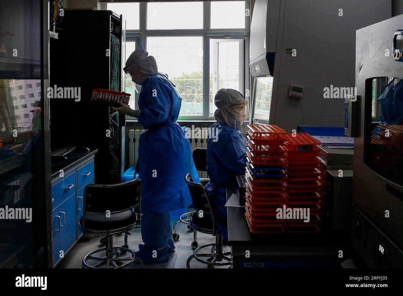 Sample lab japan hi-res stock photography and images - Alamy