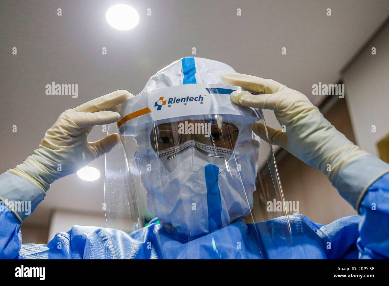 Sample lab japan hi-res stock photography and images - Alamy