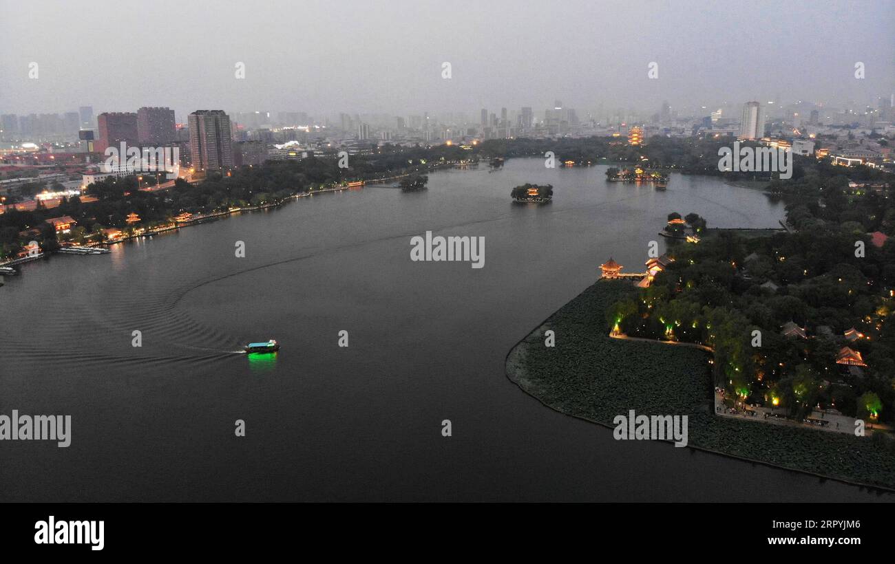 The night view of daming lake hi-res stock photography and images - Alamy