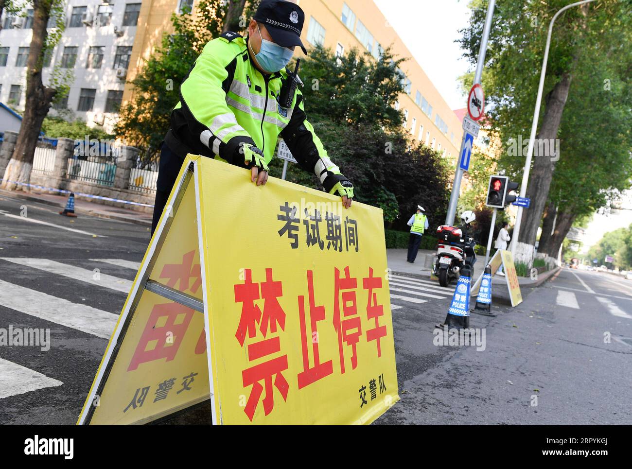 Exam warning hi-res stock photography and images - Alamy