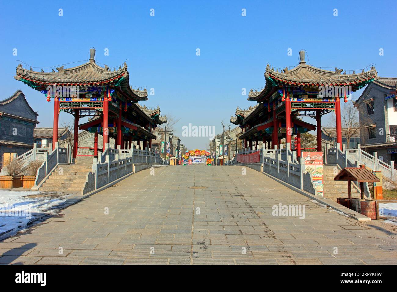 Pavilions and stone walls hi-res stock photography and images - Alamy