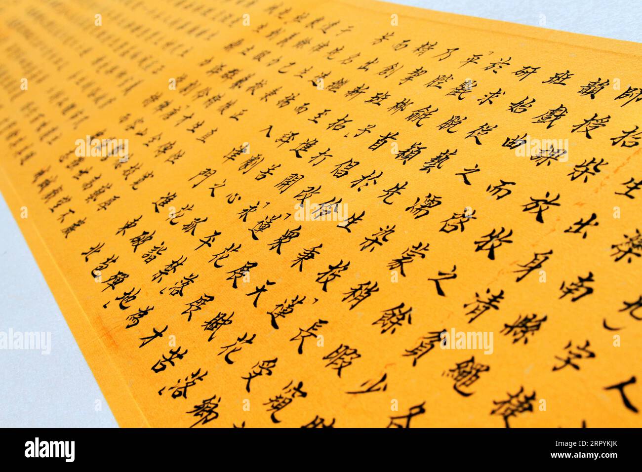 Calligraphy works hi-res stock photography and images - Alamy