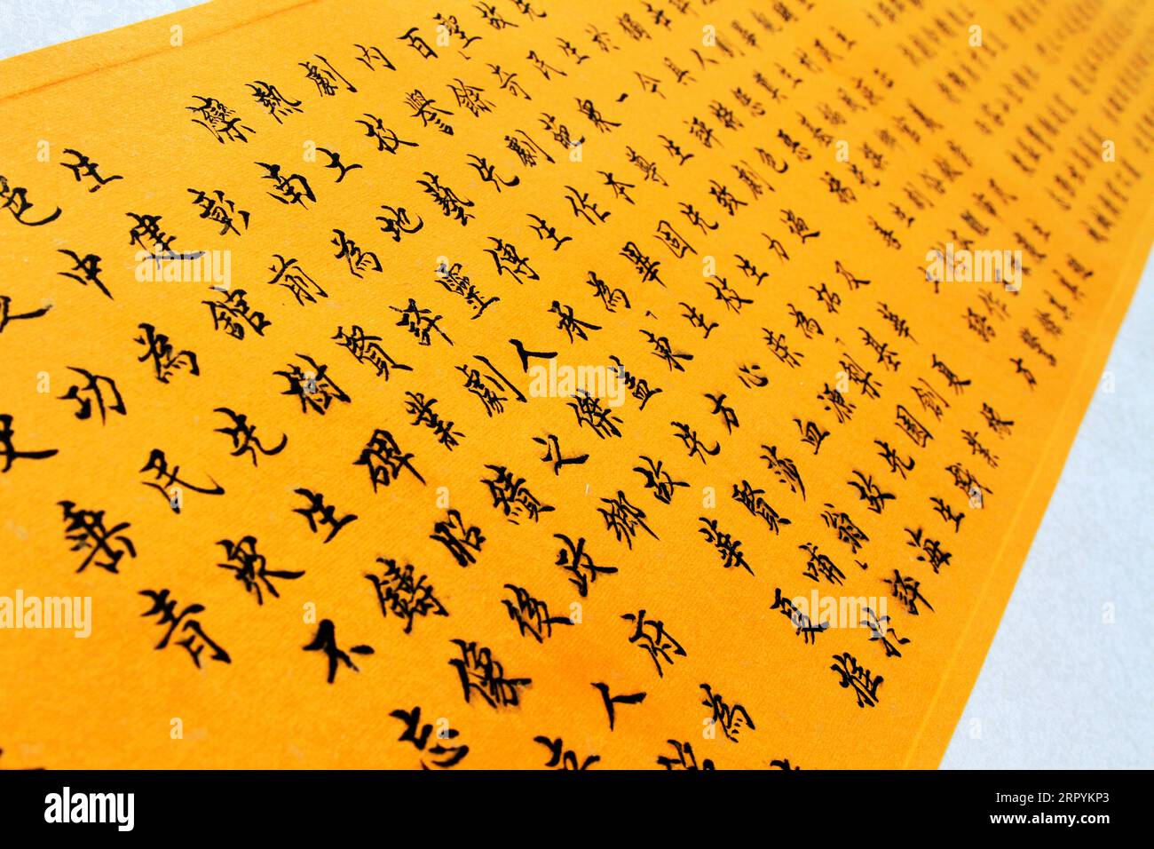 Calligraphy works hi-res stock photography and images - Alamy