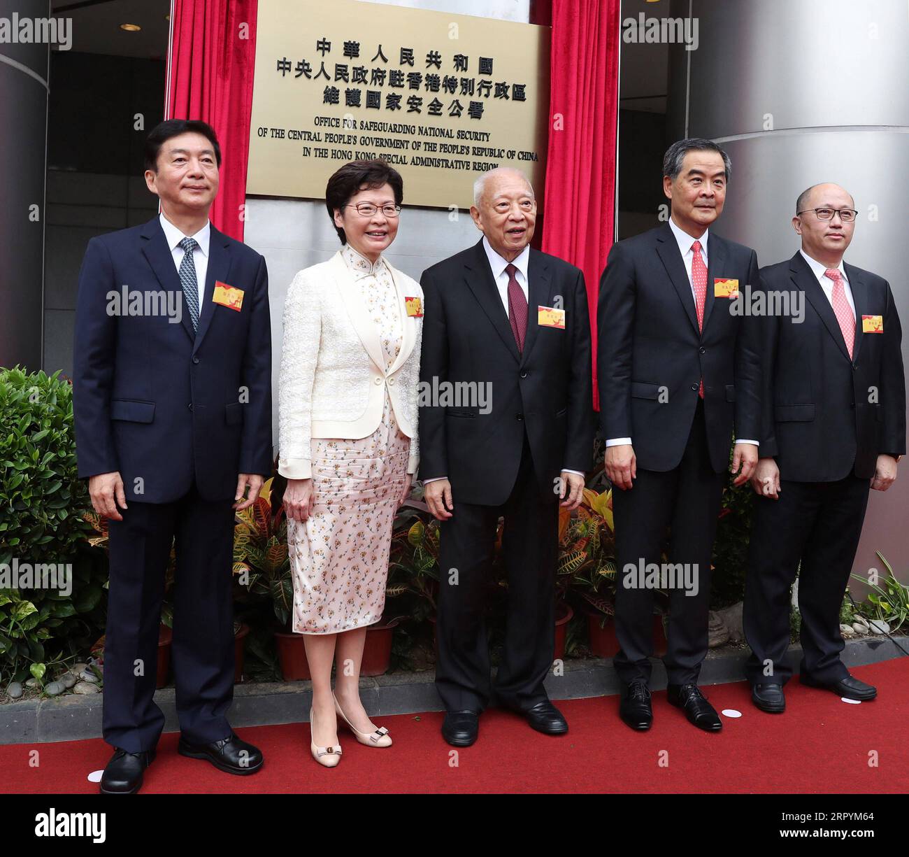 Che hwa hi-res stock photography and images - Alamy