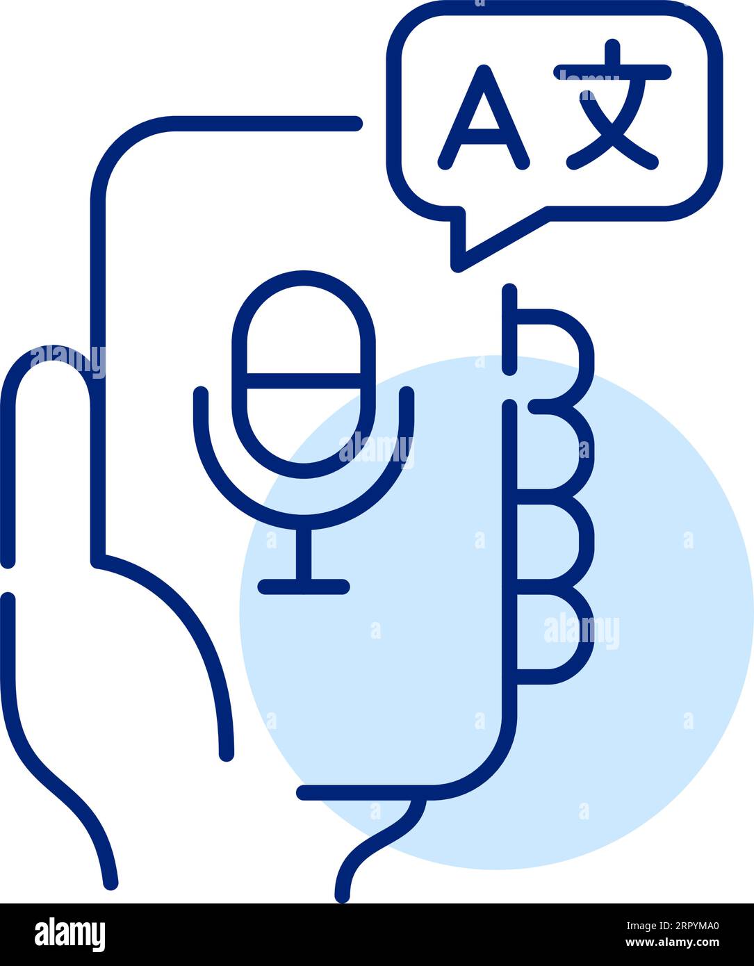 Voice translator mobile app. Pixel perfect icon Stock Vector Image ...