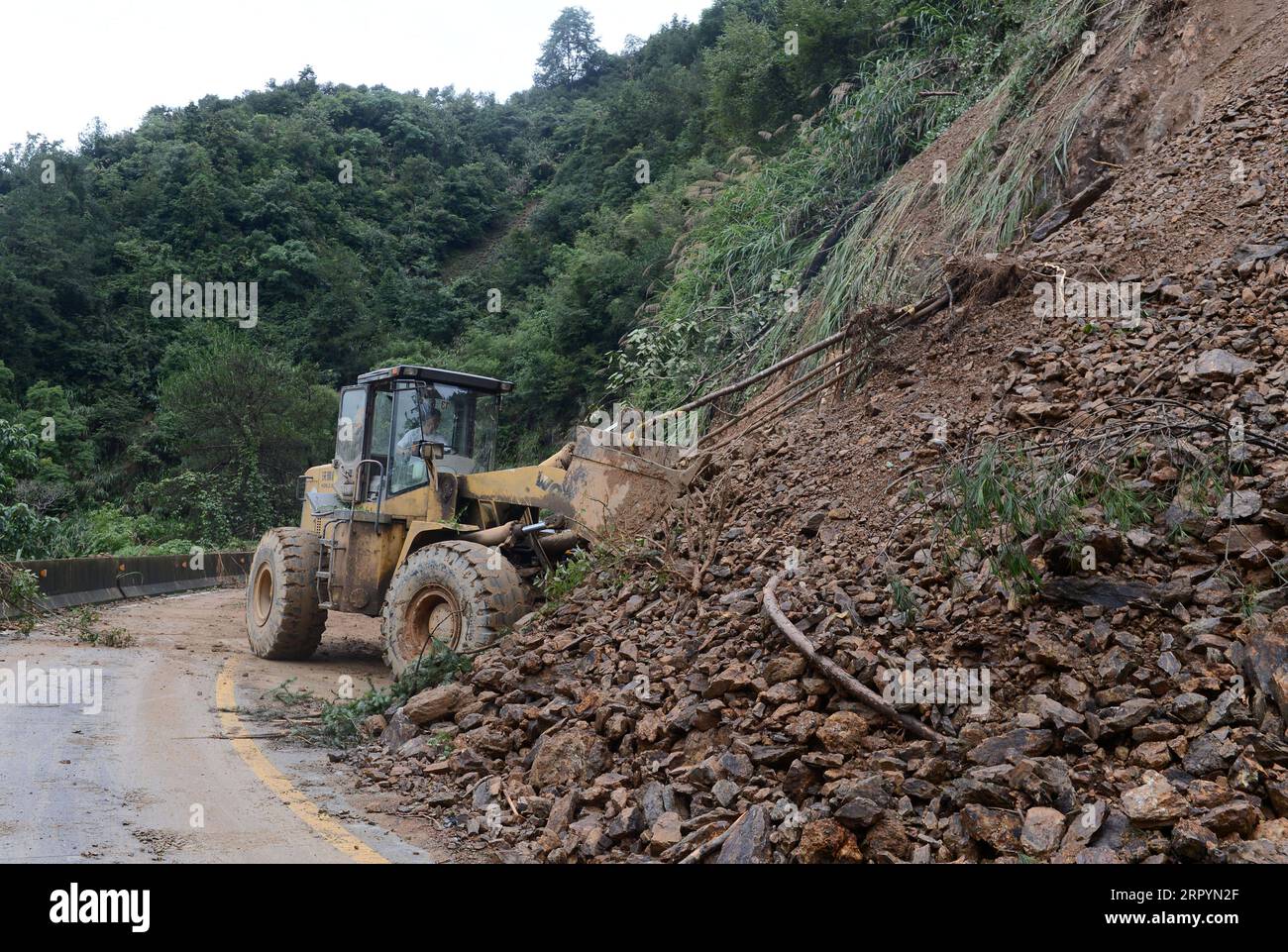 Silt cloged hi-res stock photography and images - Alamy