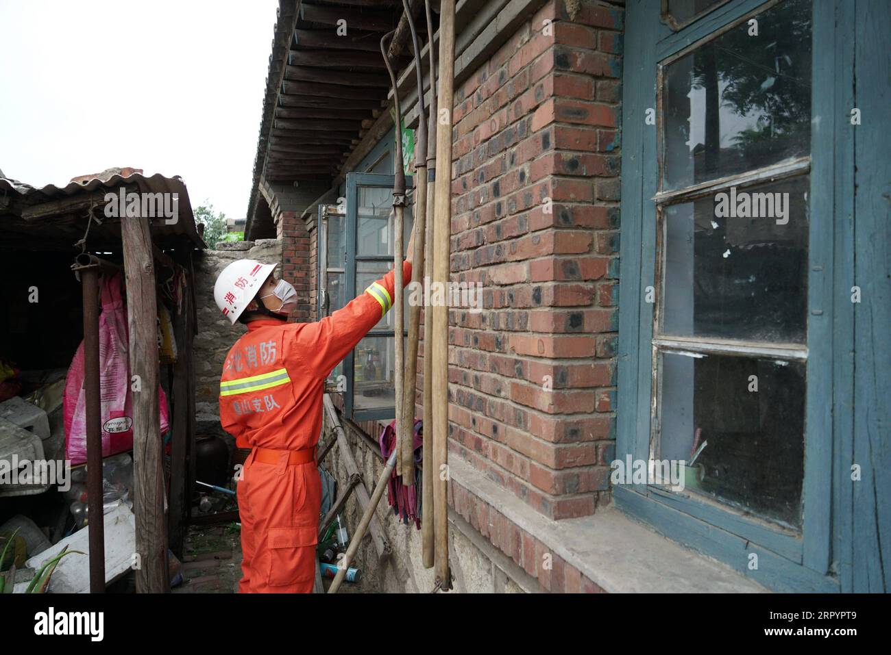 Guye district hi-res stock photography and images - Alamy