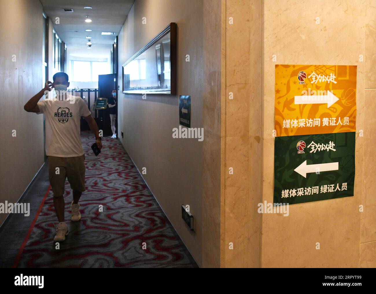Chinese containment hi-res stock photography and images - Alamy