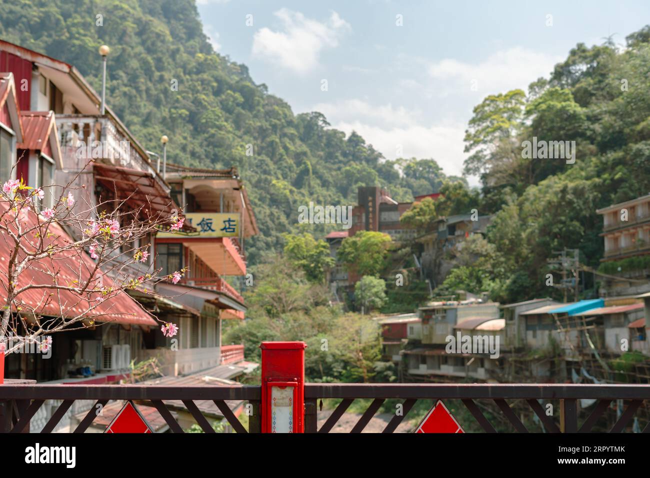 New Taipei City, Taiwan - 23 March, 2023 : Wulai district hot spring ...