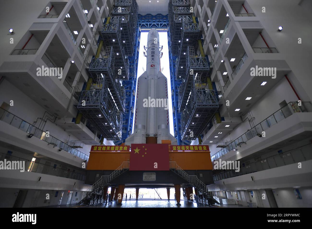 China exploration mars hi-res stock photography and images - Alamy