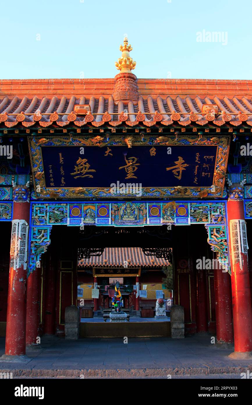 Horizontal inscribed board hi-res stock photography and images - Alamy