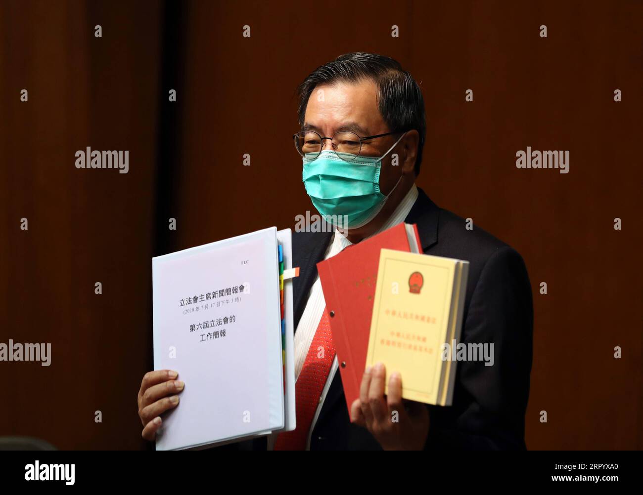 2020 andrwleung hi-res stock photography and images - Alamy