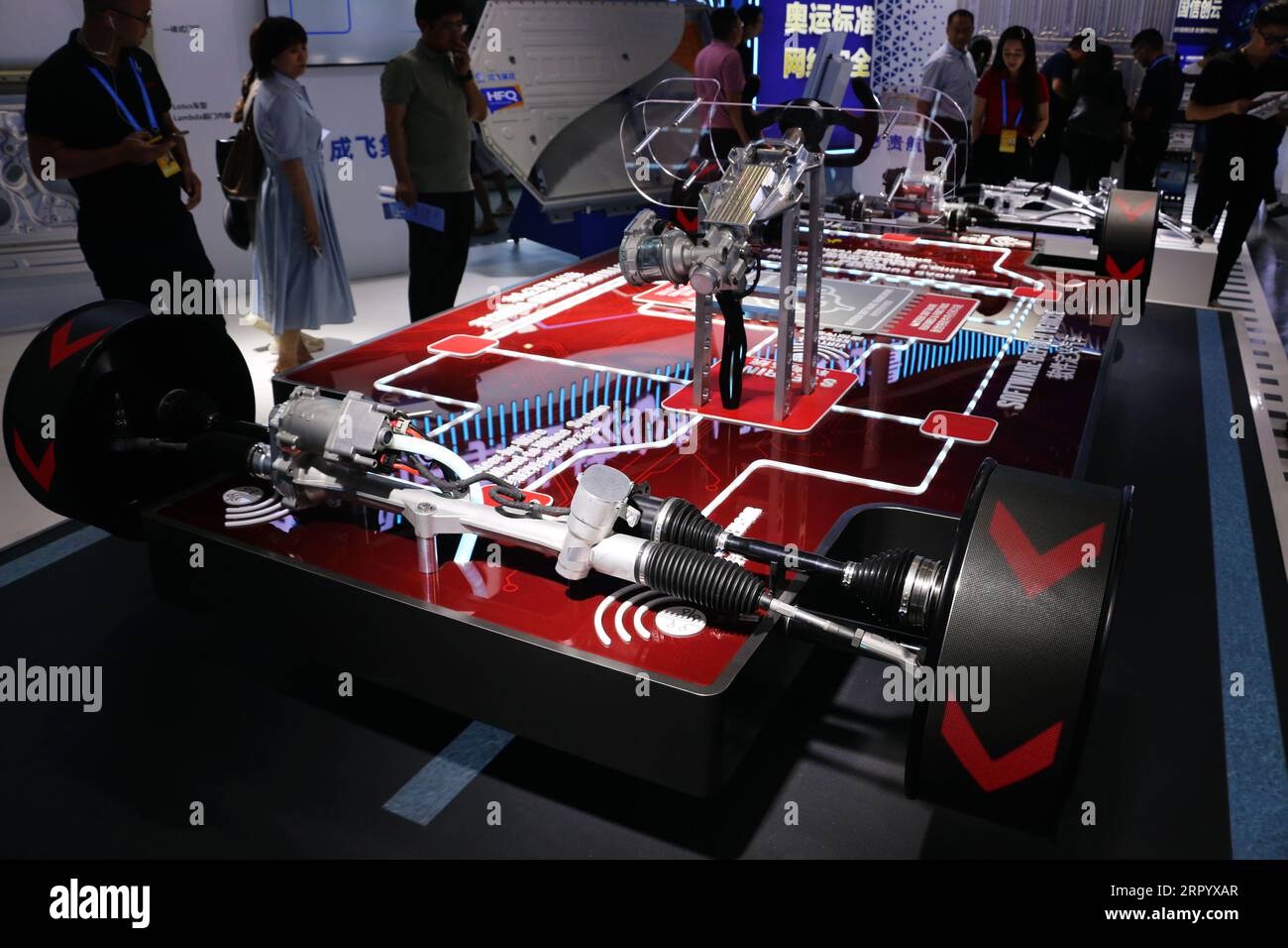 CHONGQING, CHINA - SEPTEMBER 5, 2023 - People visit a software-defined ...