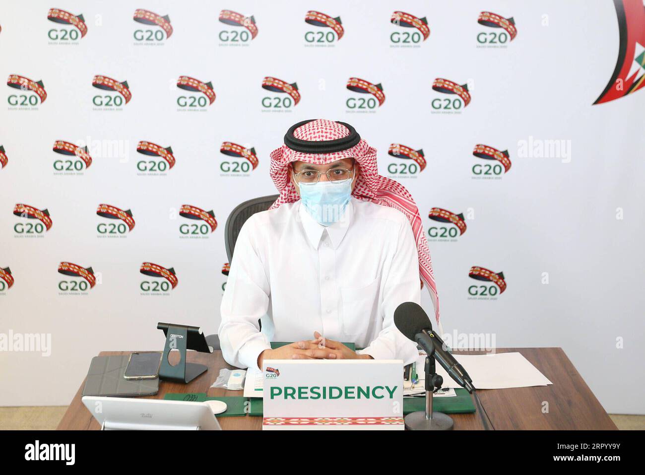 200719 -- RIYADH, July 19, 2020 Xinhua -- Saudi Arabian Finance ...