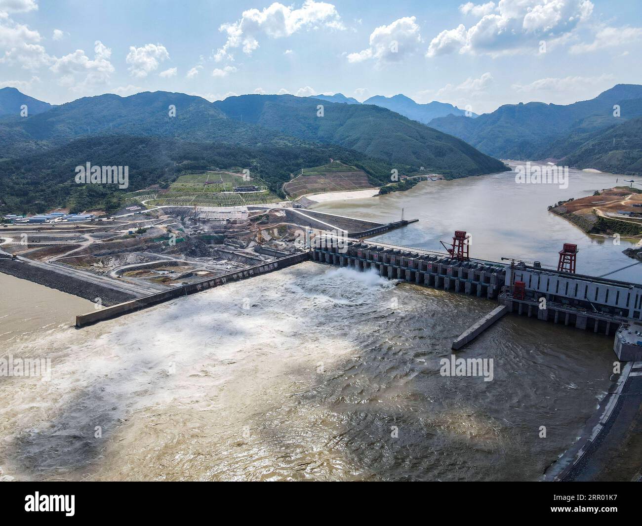 200723 -- GUIPING, July 23, 2020 -- Aerial photo taken on July 22, 2020 ...